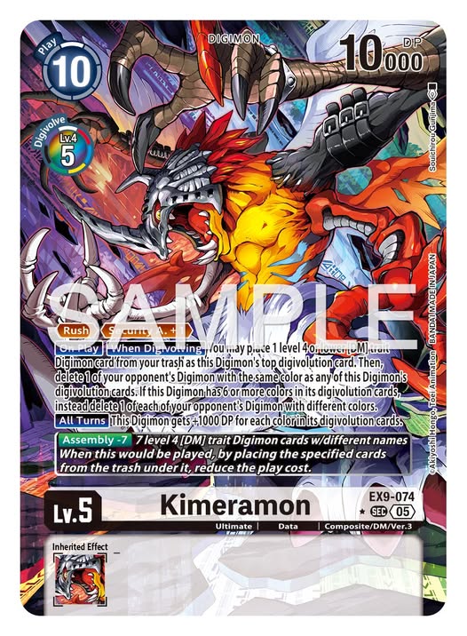 Kimeramon [EX9-074] Alternate Art – Vault of the Cards