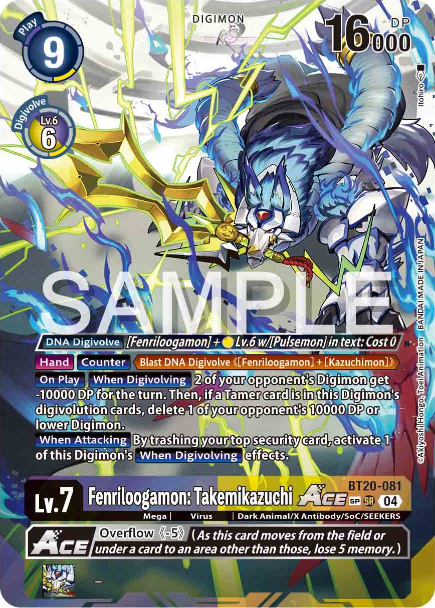 Fenriloogamon: Takemikazuchi Ace [Bt20-81] Sp Alternate Art – Vault of the Cards