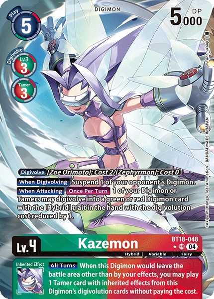 Kazemon [BT18-022] Super Rare Alt – Vault of the Cards