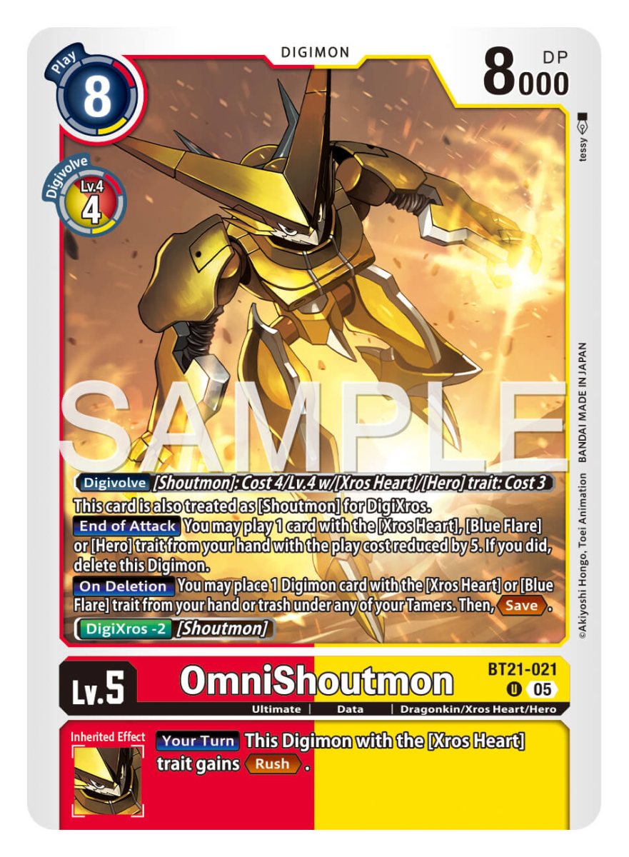 OmniShoutmon [BT21-021] – Vault of the Cards