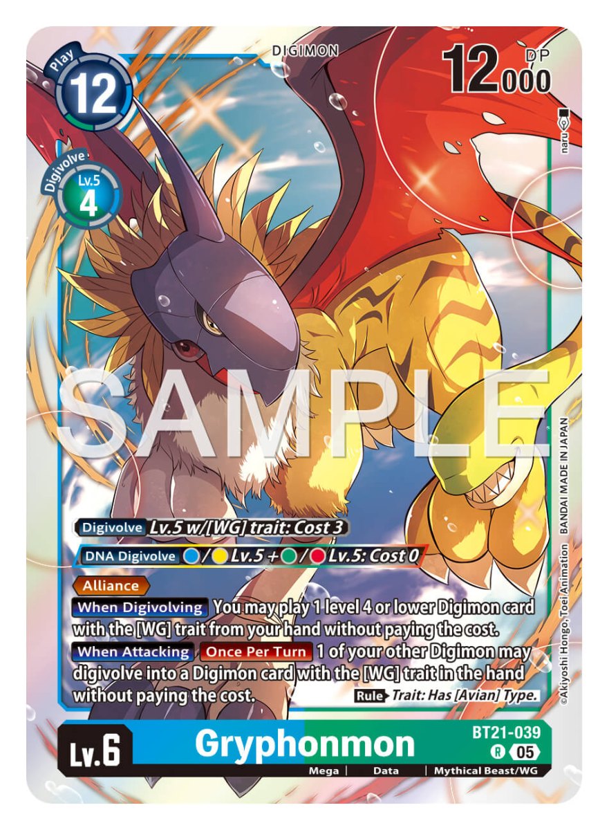 Gryphonmon [BT21-039] – Vault of the Cards