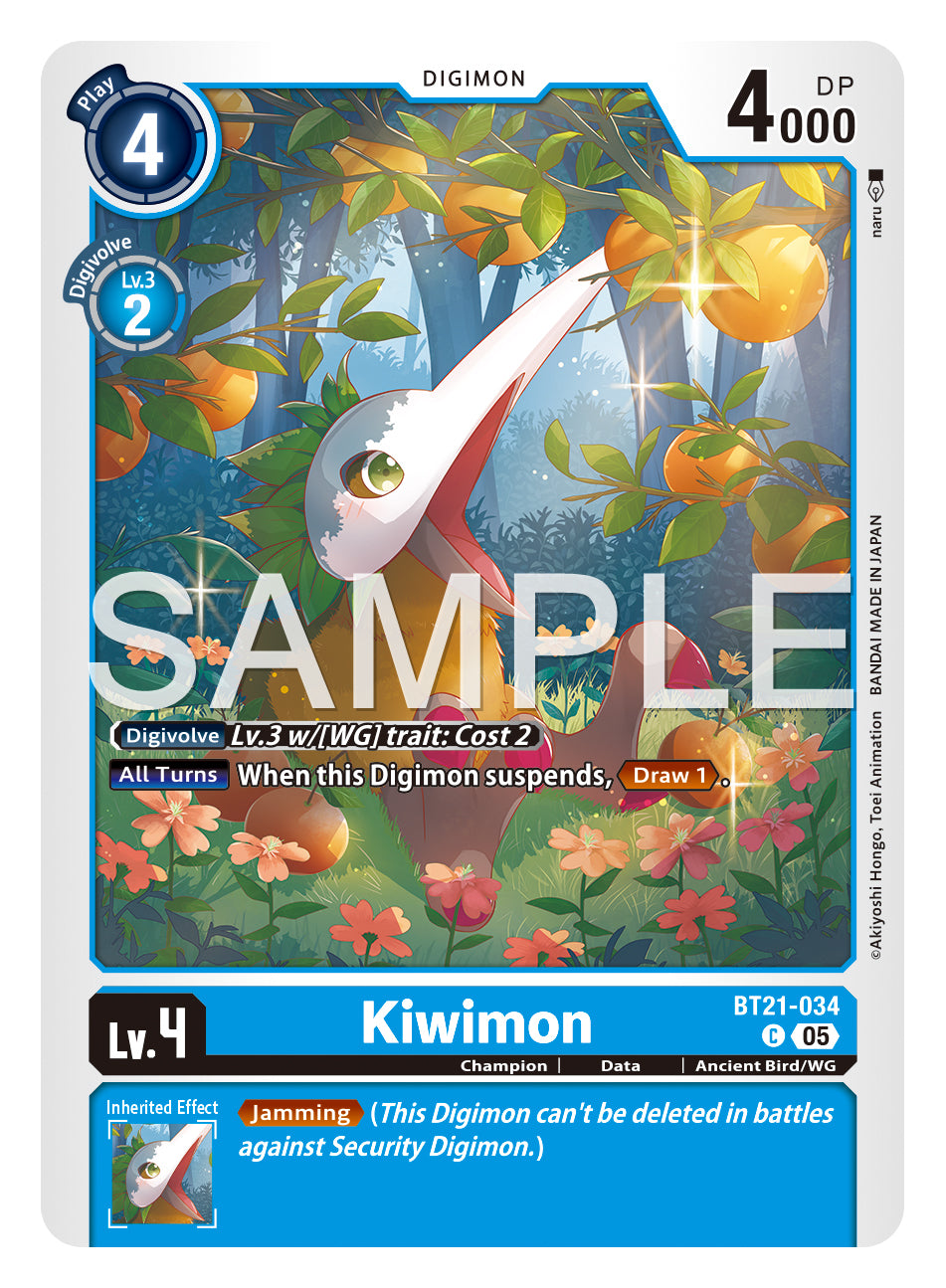 Kiwimon [BT21-034] – Vault of the Cards