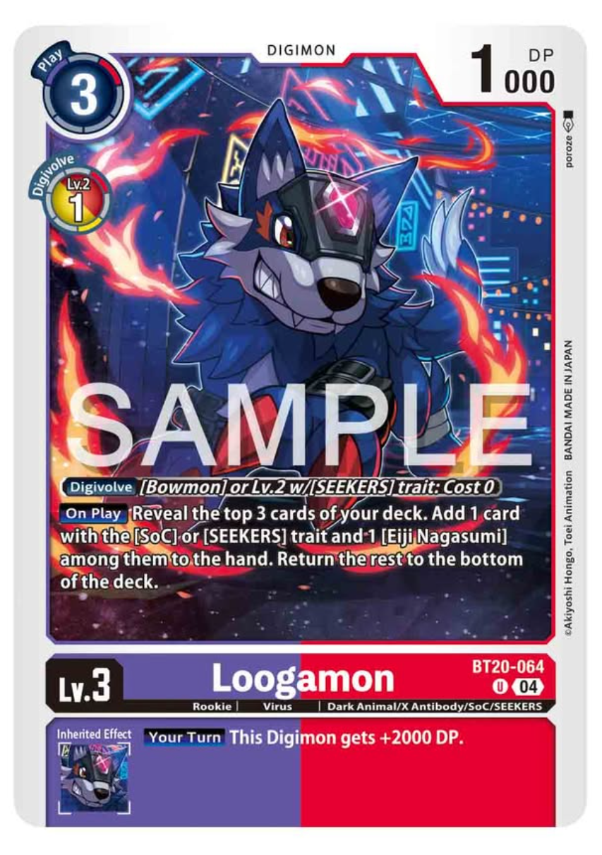 Loogamon [Bt20-064] – Vault of the Cards