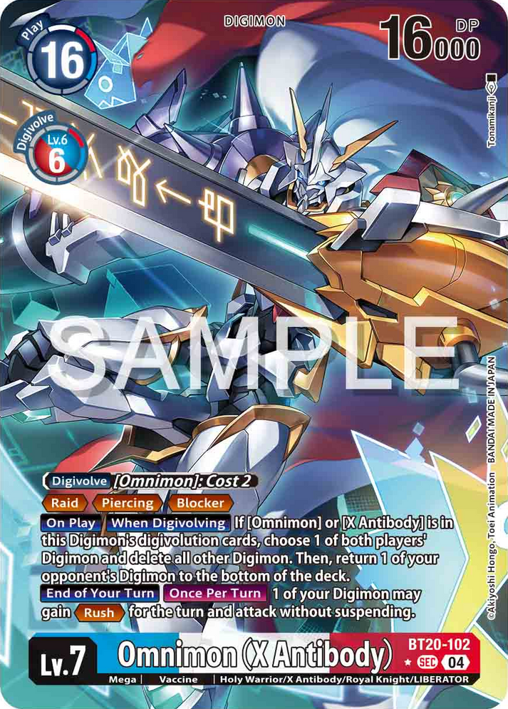 Omnimon (X-Antibody) [BT20-120] 1 Star – Vault of the Cards